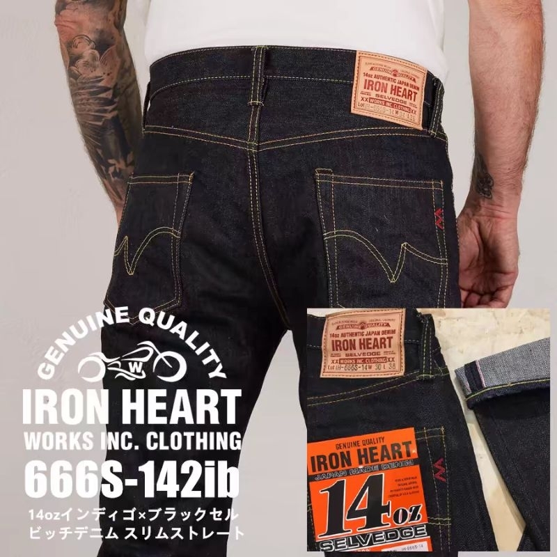 Iron heart 666s-142ib 14oz,iron heart denim | Shopee Malaysia