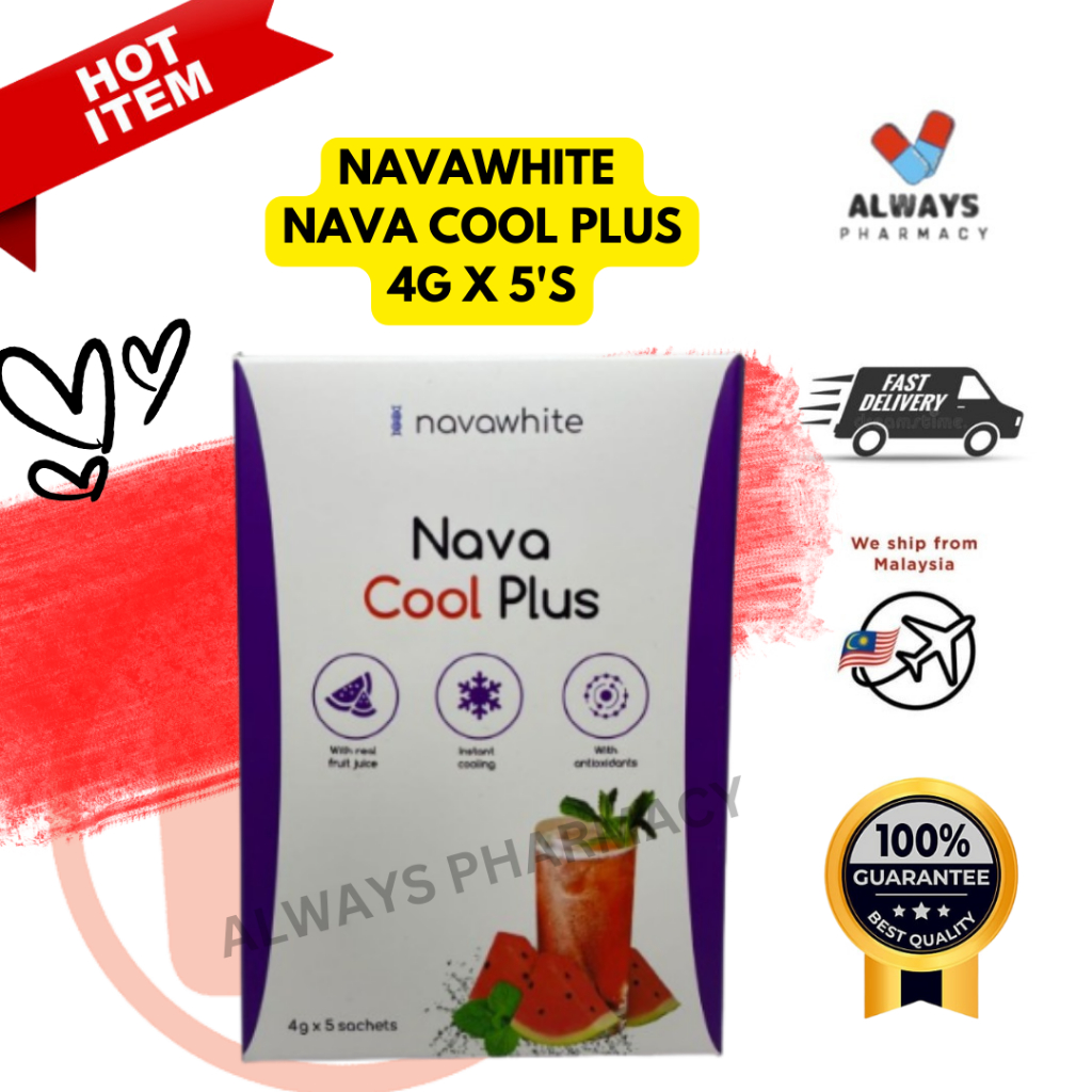 NAVAWHITE NAVA COOL PLUS (4G X 5'S) | Shopee Malaysia