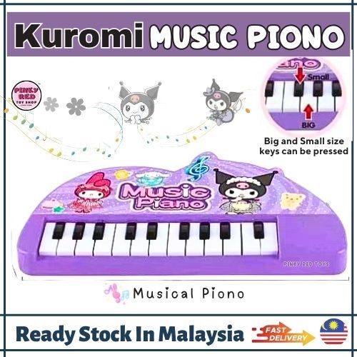 KUROMI Mini Electronic Piano Keyboard for Kids piano KUROMI #piano ...