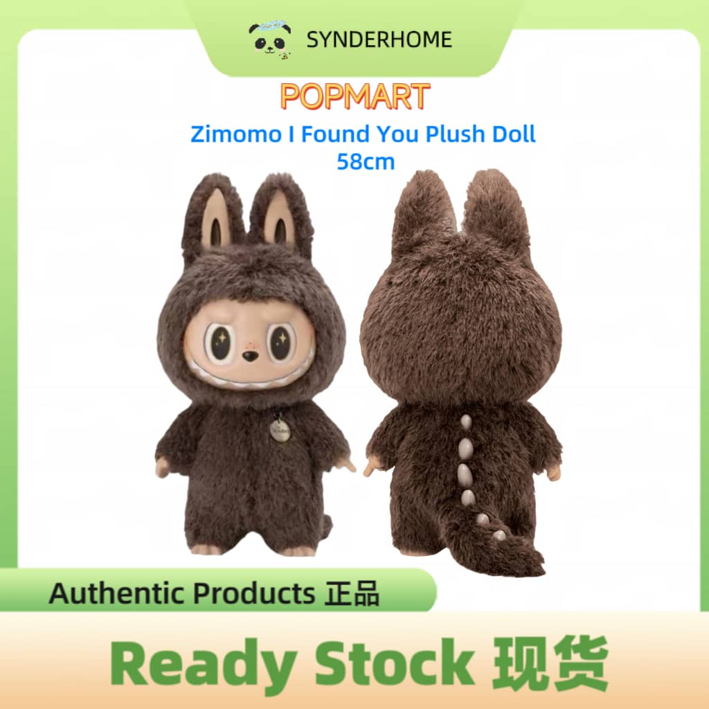[100% Authentic] Popmart Zimomo I Found You Vinyl Plush Doll 58cm Ready ...