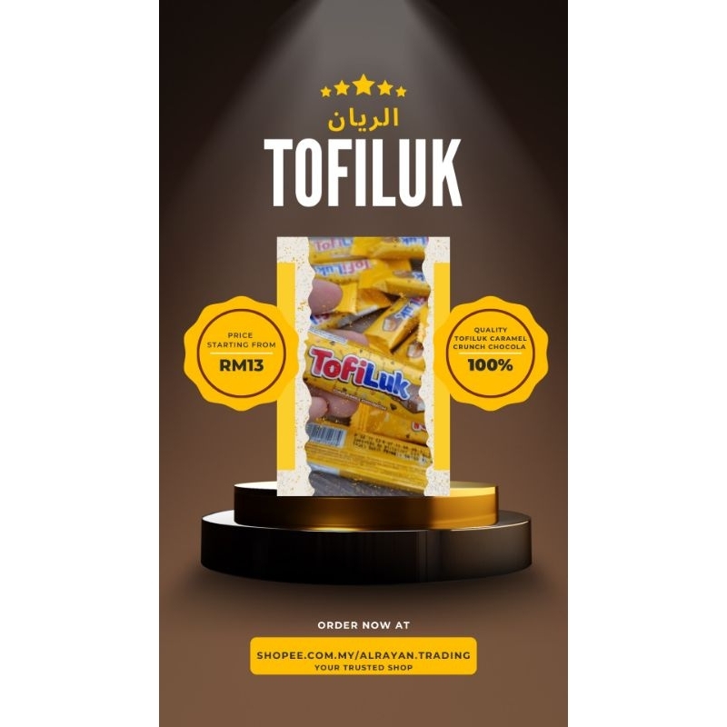 Tofiluk Chocolate | Single Biscuit Bar Enrobed in Caramel with Milk ...