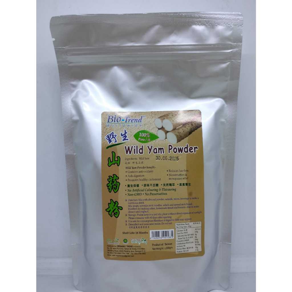 BIO TREND-WILD YAM POWDER野生山药粉300g | Shopee Malaysia