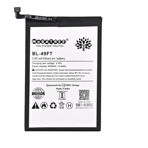 BATTERY TN SPK GO 2020 / TN SPK 5 / TN CM 15 / TN POP 4 ( BL-49FT ...