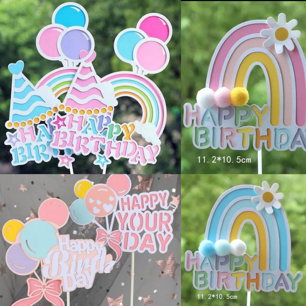 Happy Birthday Balloon Rainbow Pastel Color Cake Topper | Shopee Malaysia