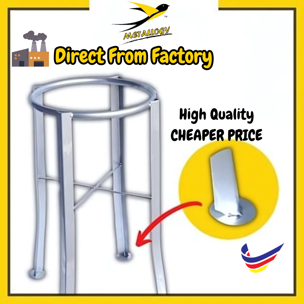 Metallogy Durable Kitchen Rice Round Pot Iron Stand Nasi Periuk Stand ...