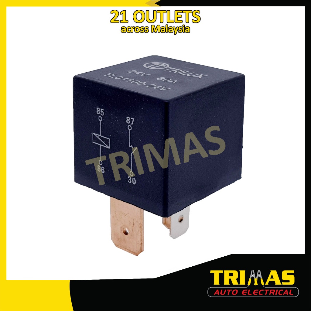 4 Pin 12V 24V 80A 60A Automotive High Ampere Radiator Fan Relay Heavy ...