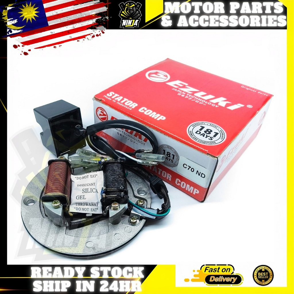 HONDA C70 ND/C70-ND FUEL COIL ASSY (MODIFY) STATER COMP MAGNET COIL SET ...