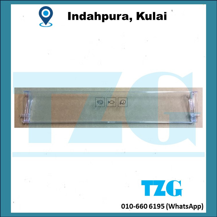 ORIGINAL SAMSUNG REFRIGERATOR CHILLER DOOR COVER DA63-07374C ...