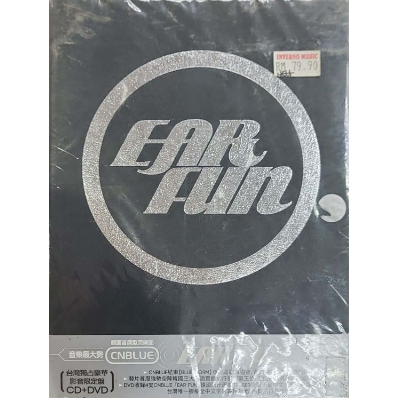 CNBLUE - Ear Fun (CD) | Shopee Malaysia