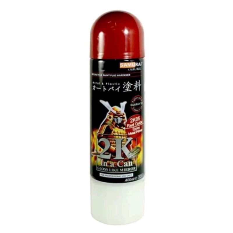 SAMURAI 2K SPRAY 2K05 EPOXY METAL PRIMER RED OXIDE 400ML DIY AEROSOL PAINT CAT TIN PRIMER KARAT ...