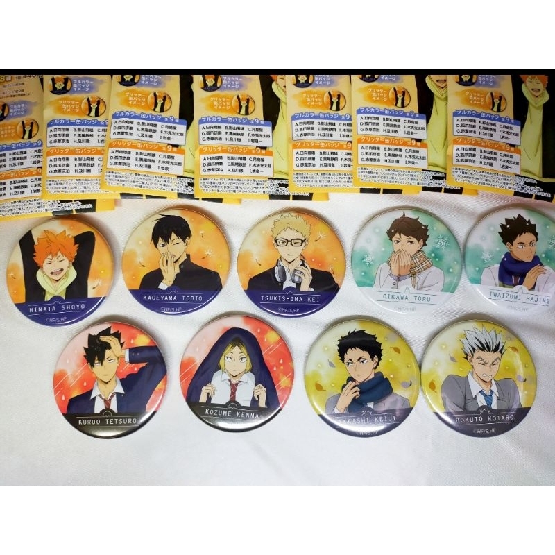 Original Haikyuu Badge Hinata Kageyama Oikawa Tsukishima Kuroo Kenma ...