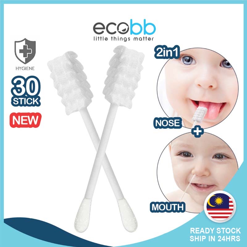 30 Sticks Pembersih Mulut Baby Cotton Bud Baby Cotton Swab Mouth Tongue ...