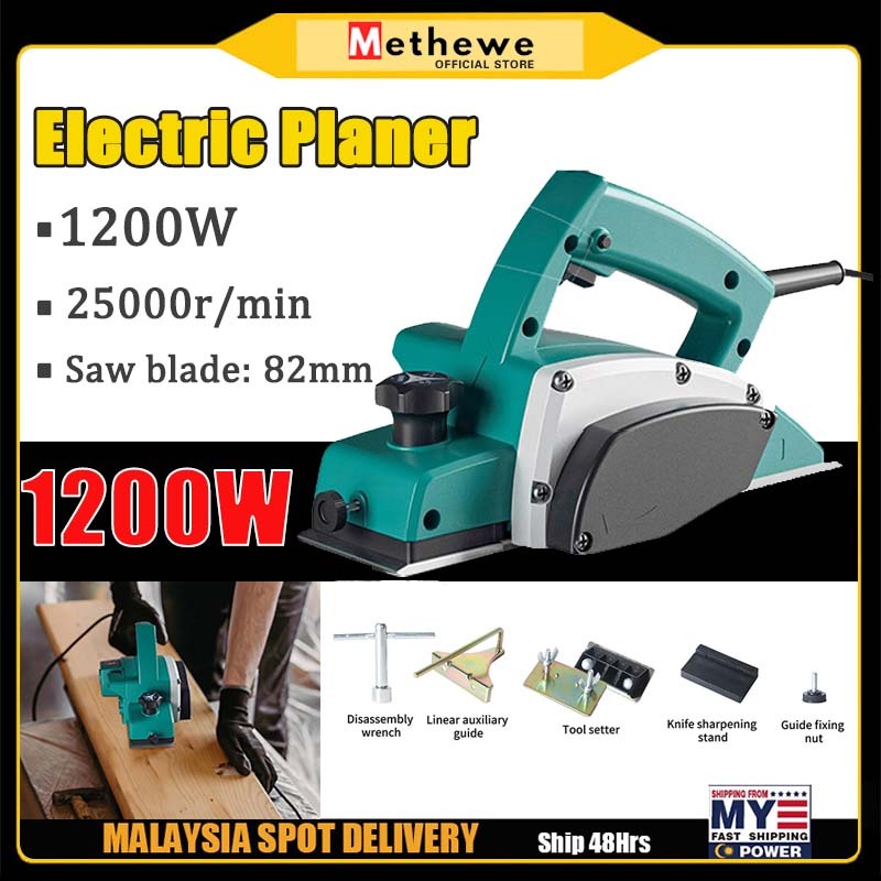 METHEWE Household Electric Planer Woodworking Hand Push Planer Portable ...