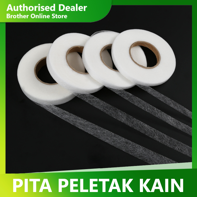 🔥READY STOCK🔥 Pita Pelekat Kain / Lencana Sekolah Pelekat / Gam Lencana ...