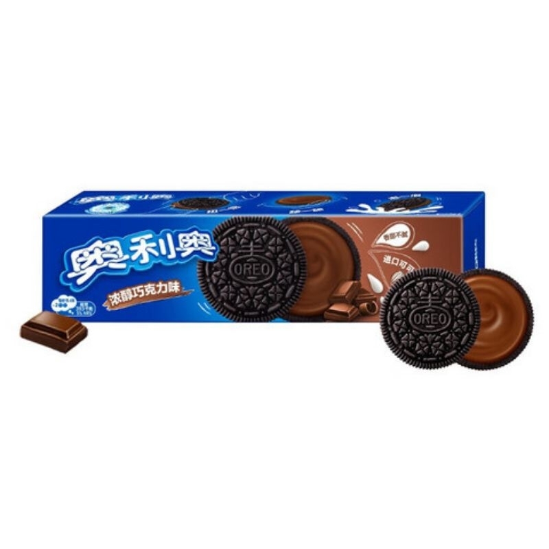 97g 奥利奥 浓醇巧克力味 夹心饼干 97g Oreo chocolate flavour sandwich cookies | Shopee Malaysia