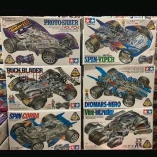 Tamiya Mechanical Series Complete Set First Print Japan | Shopee Malaysia