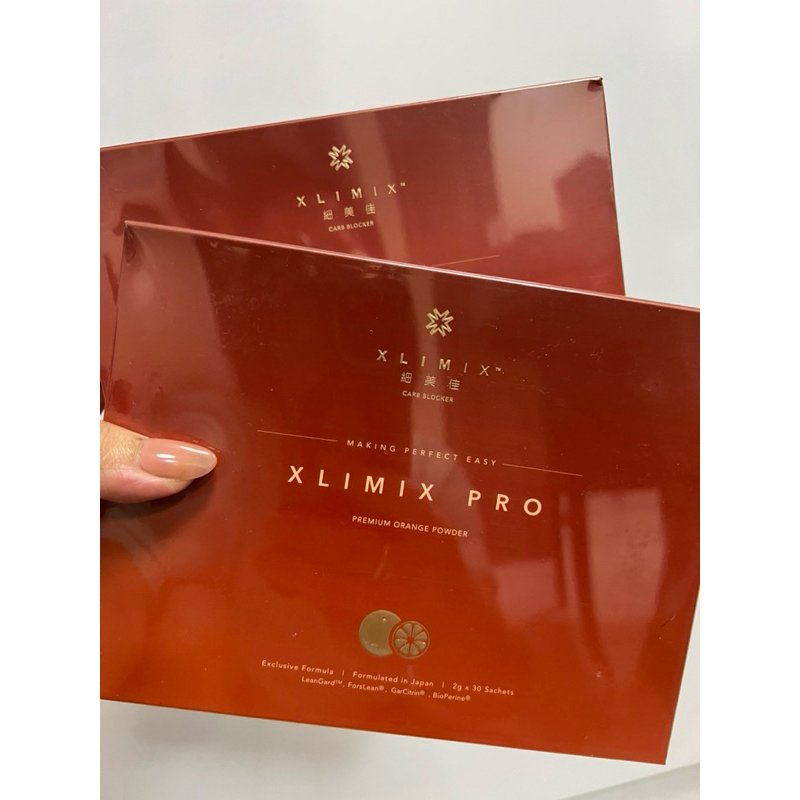 清货/Xlimix Pro (exp 9/2025) | Shopee Malaysia