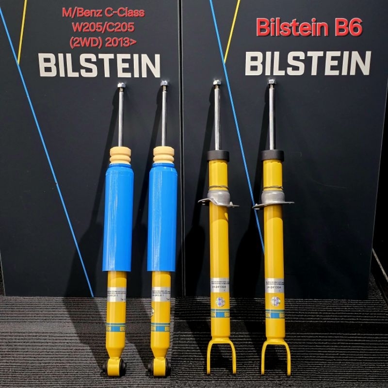 Mercedes Benz C-Class W205/C205 AMG 2WD 4WD 2013> Bilstein B6 B8 B12 B14 B16 Performance Shocks ...