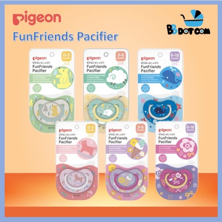 Pigeon Puting FunFriends Soother Pacifier S / M / L Size With Hygiene Cover ( 1 Pcs ) | Shopee ...