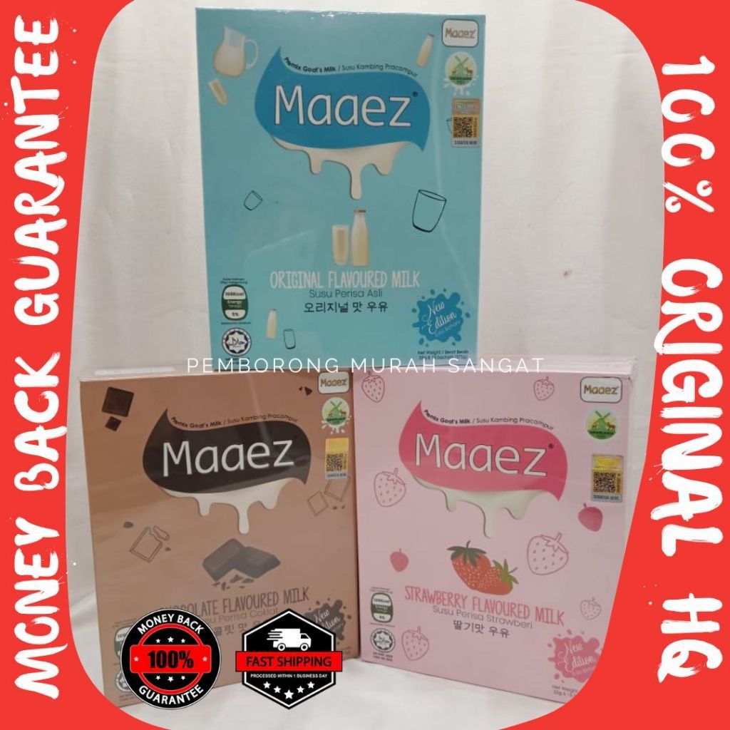 SUSU MAAEZ STRAWBERRY || SUSU MAAEZ CHOCOLATE || SUSU MAAEZ 100% ...