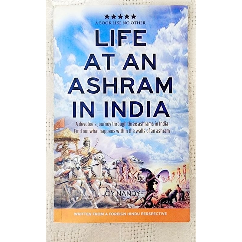 MBH | LIFE AT AN ASHRAM IN INDIA by Joy Nandy (Memoir/Religion/Hinduism ...