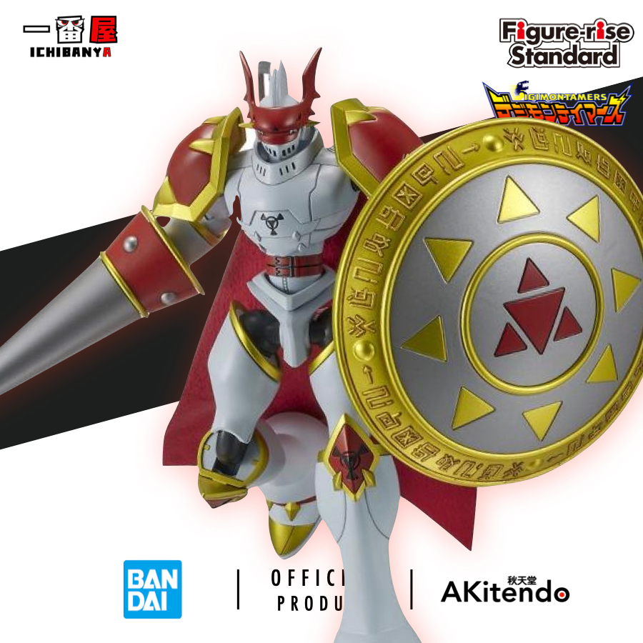 Bandai Figure-rise Standard Digimon Dukemon / Gallantmon 63362 | Shopee Malaysia