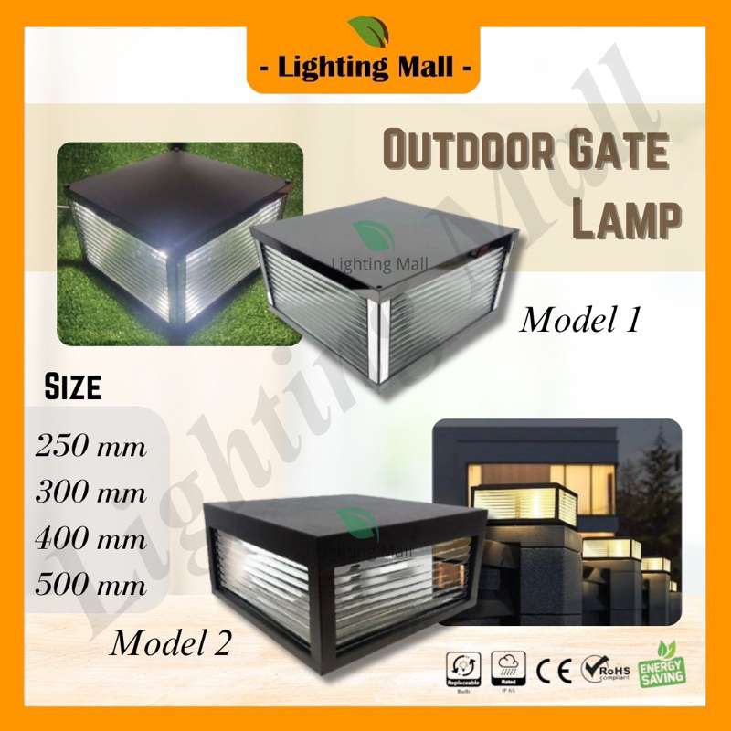 Modern Outdoor Pillar Light Waterproof Gate Lamp Weatherproof Garden ...