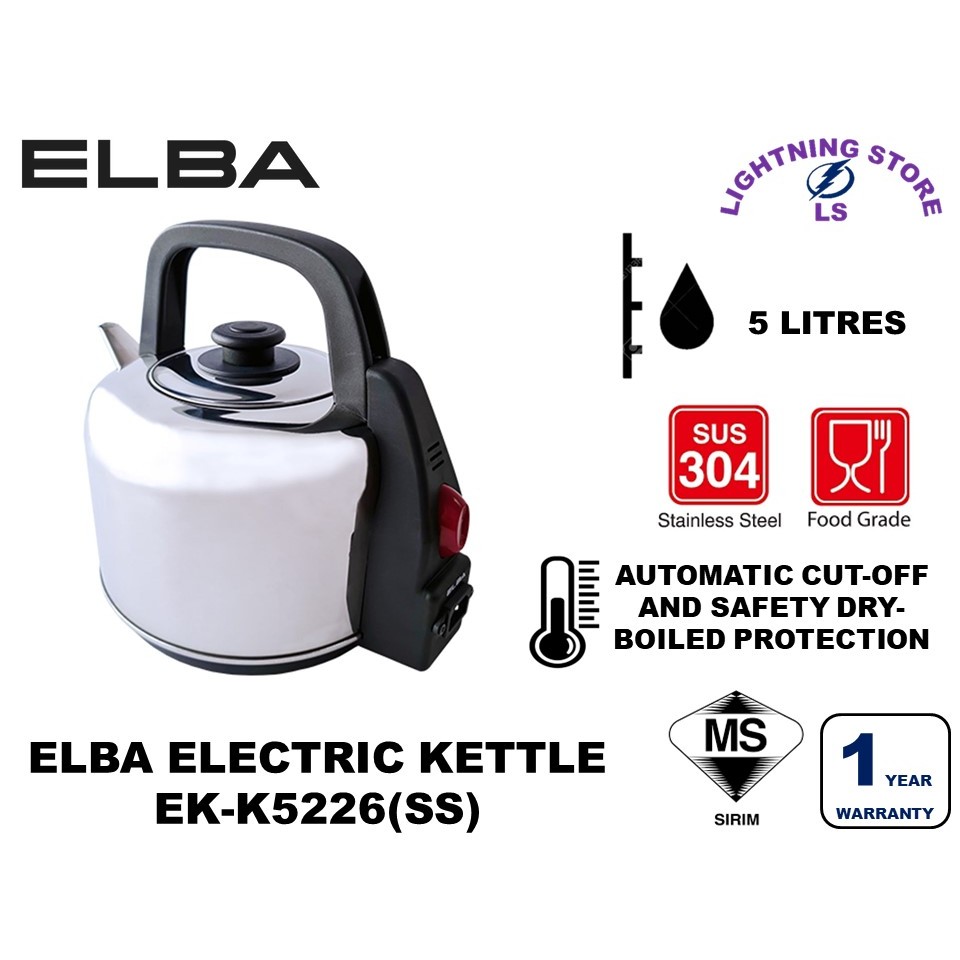 Elba 5L Auto Electric Kettle EK-K5226(SS) / EK-R5316(BK) (SUS304 Stainless Steel Body ...