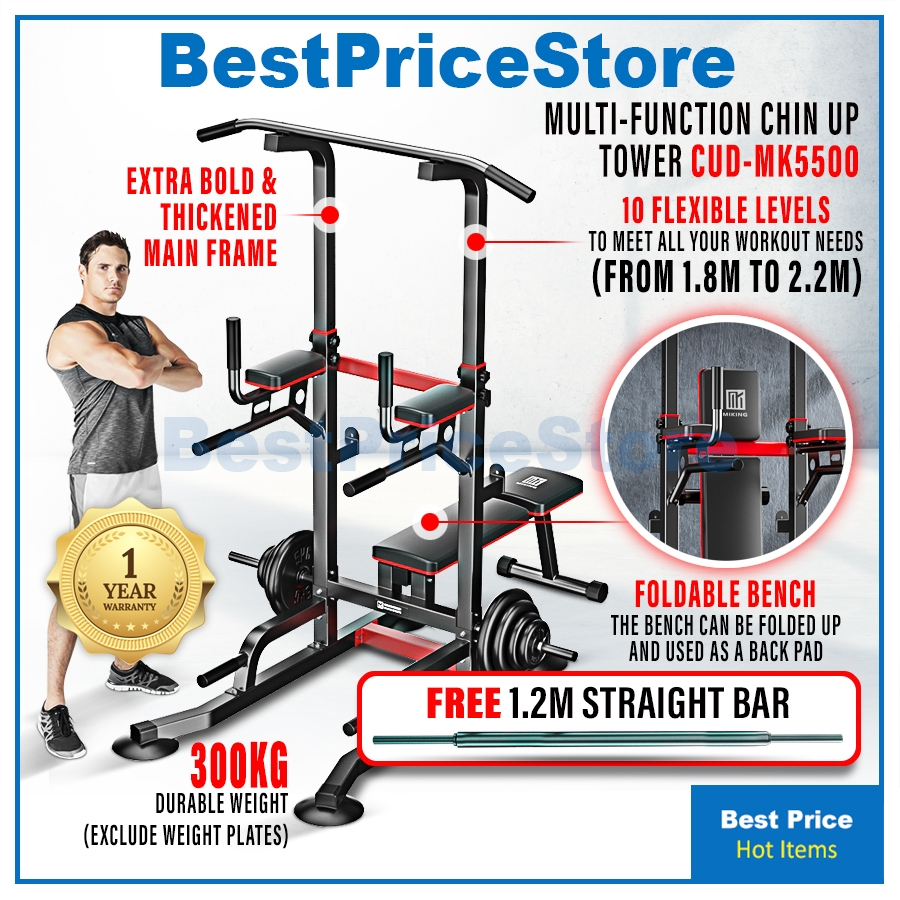 BPS MultiFunction Chin Up Dip Tower with Dumbbell Bench Weight Lifting ...