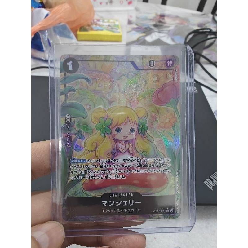 One Piece OPTCG OP05-088 Parallel R Mansherry | Shopee Malaysia