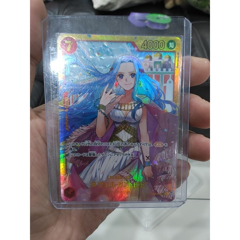 One Piece OPTCG OP04-118 SEC Vivi | Shopee Malaysia