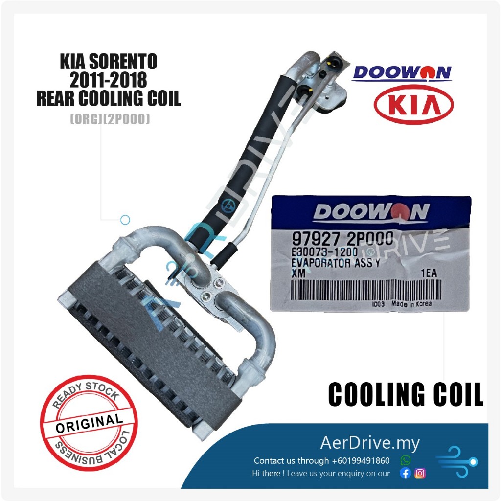DOOWON ORIGINAL KIA SORENTO 2011 - 2018 REAR COOLING COIL C/W EXPANSION ...