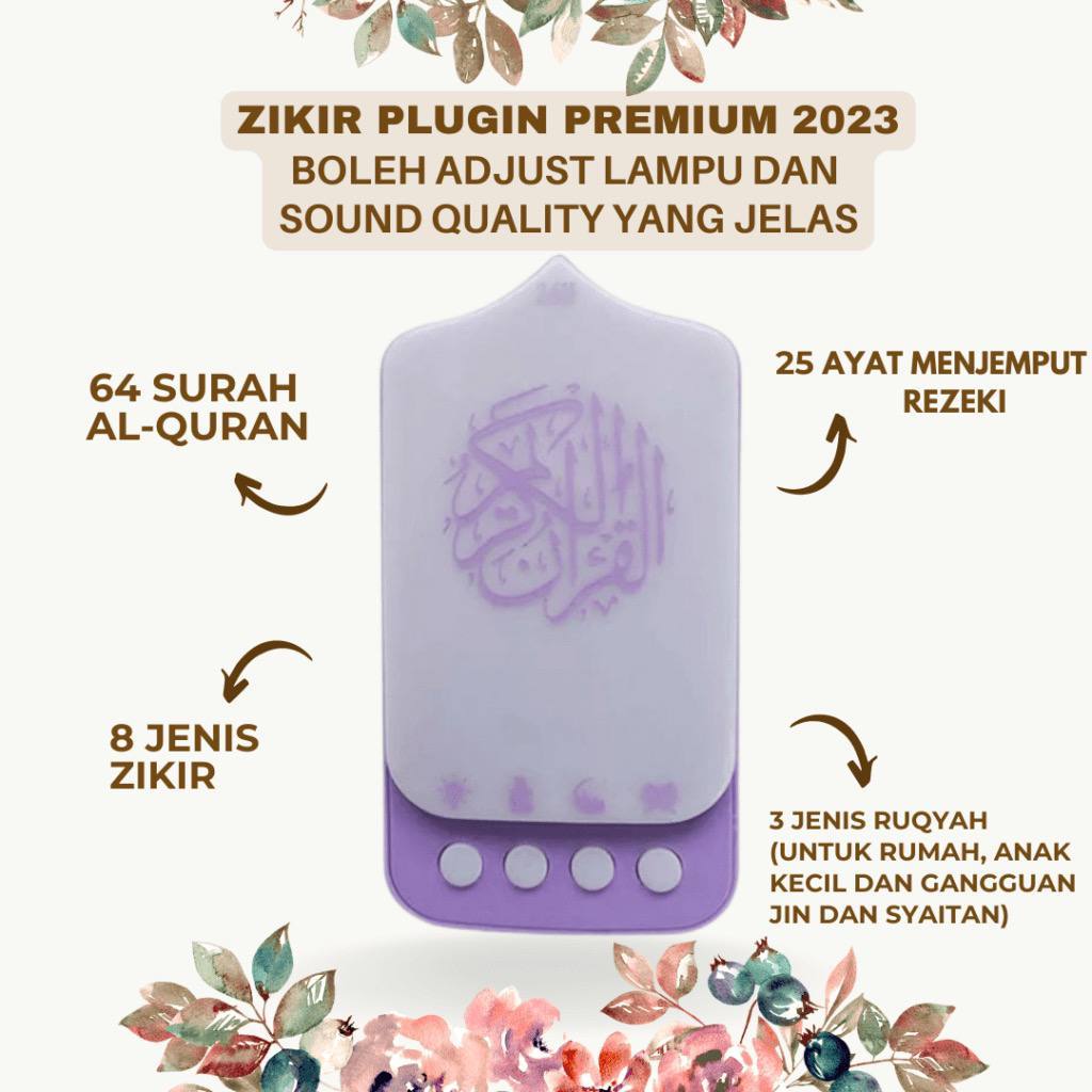 LED Zikir Surah Manzil Ruqyah Al Quran Plug In AUTO PLAY 24 JAM Non ...