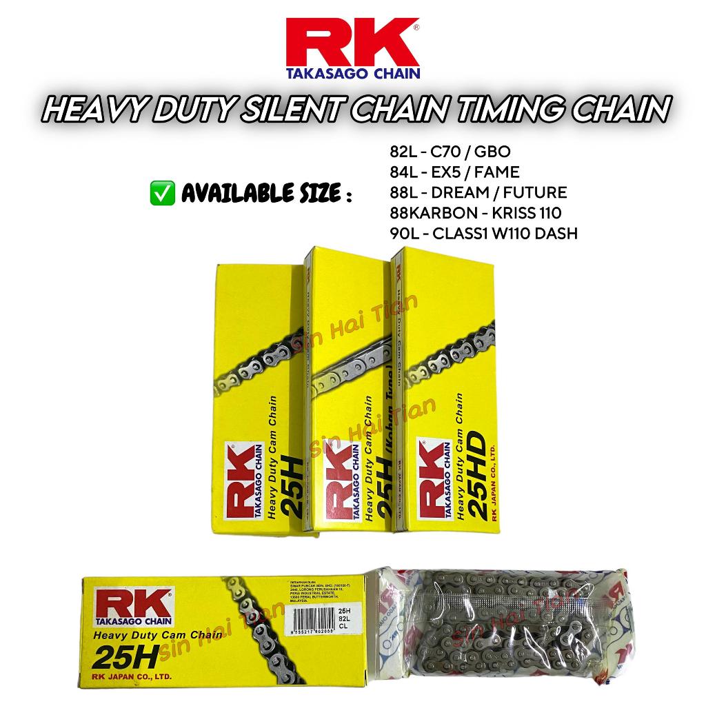 [RK] 82L 84L 88L 88KARBON 90L Timing Chain Japan Original | Shopee Malaysia