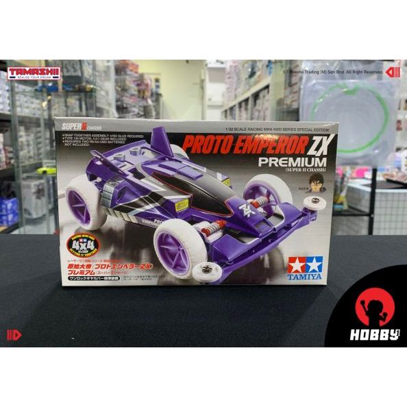 Tamiya 95335 Proto-Emperor ZX Premium (Super II Chassis) (Mini 4WD ...