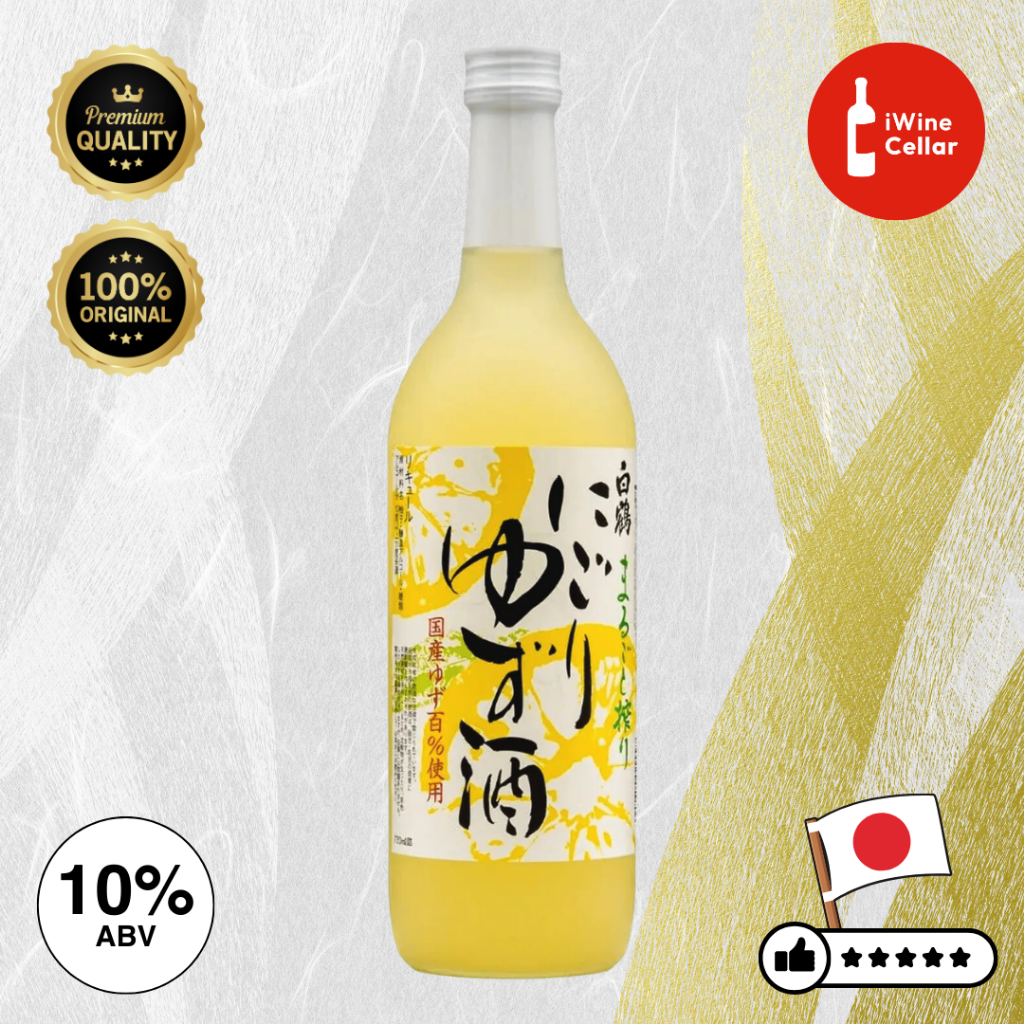 Hakutsuru Nigori Yuzushu 小众推荐【白鶴柚子酒】720ml | Shopee Malaysia