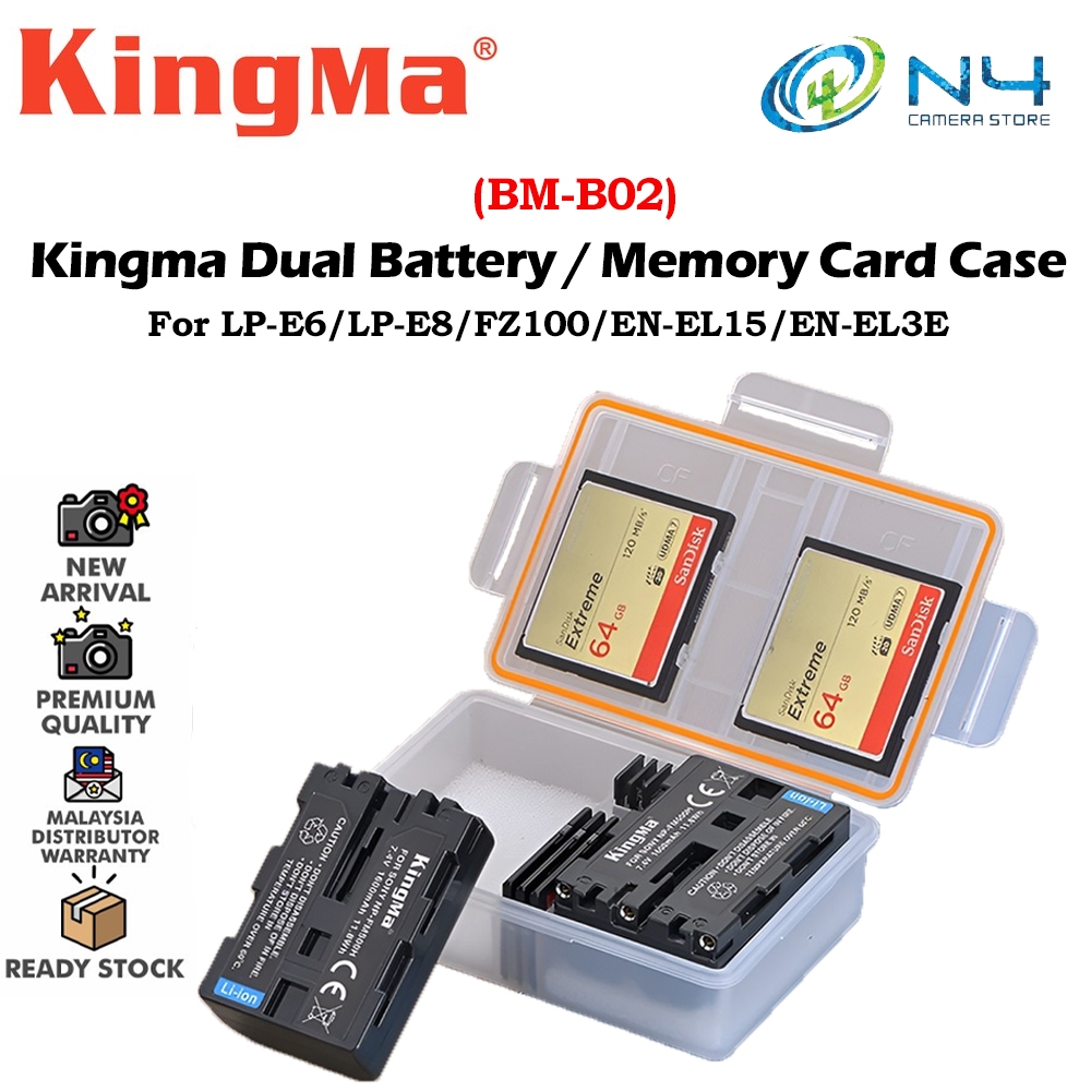 Kingma Dual Battery Case Memory Card Case For Camera Battery & Memory ...