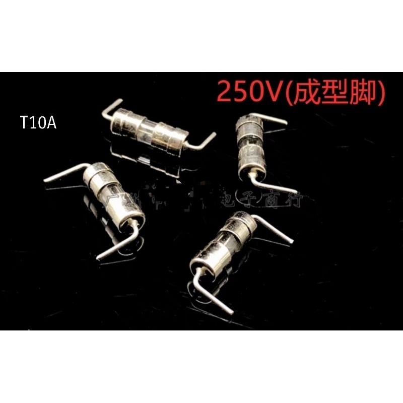 3*10MM double cap fuse tube T10A 250V bent foot forming foot | Shopee ...