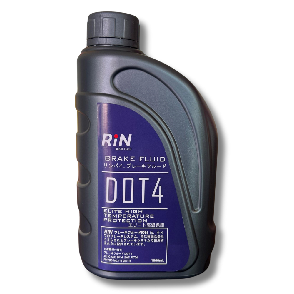 RiN Brake Fluid DOT 4 (1L) | Shopee Malaysia
