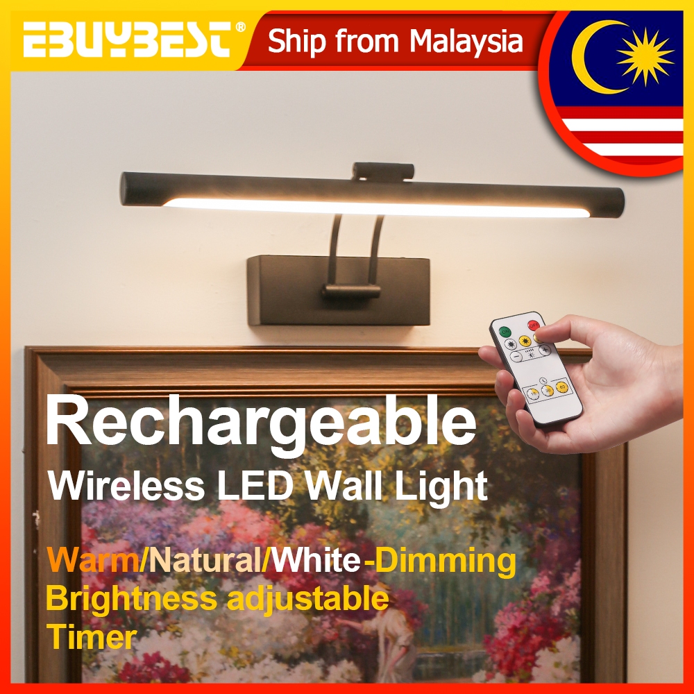 EBUYBEST Rechargeable LED Wall Light Remote Control Dimming Wireless ...