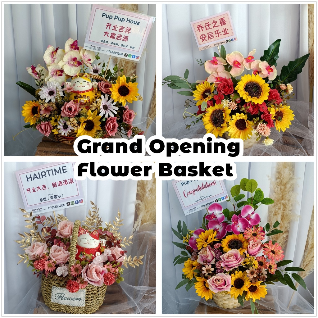Grand Opening Flower Basket | New Business Housewarming Gift ...