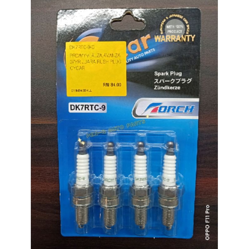 PERODUA MYVI, ALZA, AVANZA 2007 YEARS JUARA, RUSH PLUG (BRAND CYCAR ...