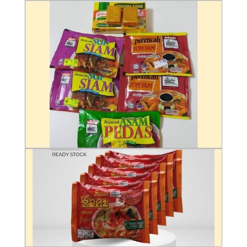 set kuah Oden + maggi serda merah 5pcs | Shopee Malaysia