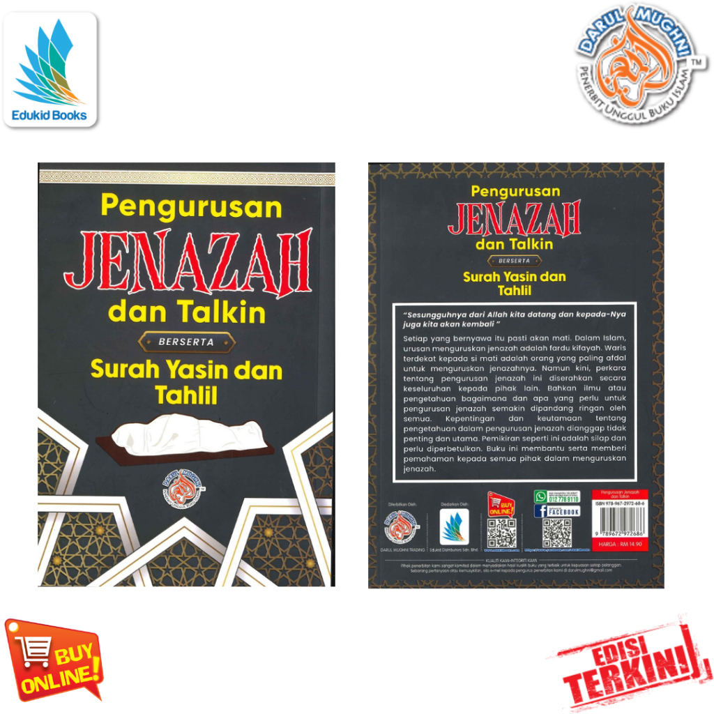 Pengurusan Jenazah dan Talkin - Surah Yasin dan Tahlil - Buku - Halaman ...