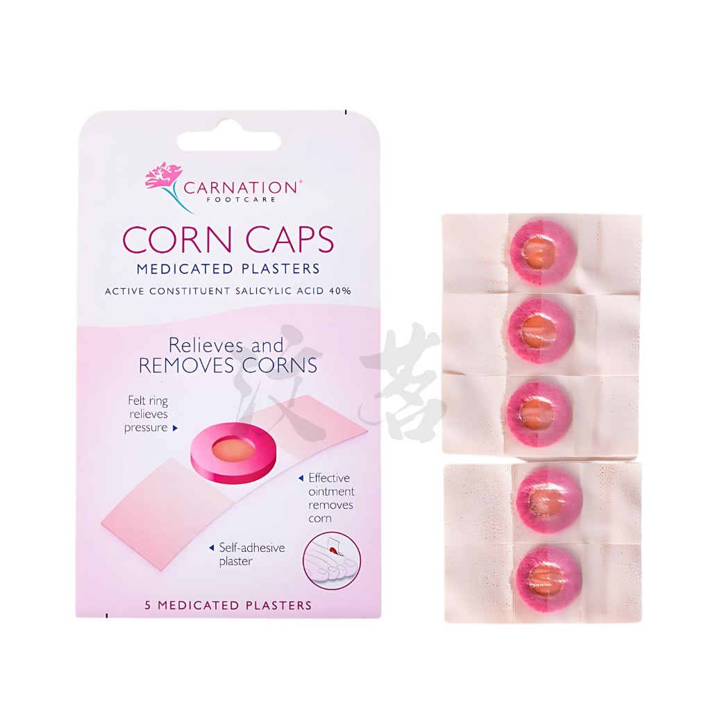 Carnation Corn Caps Plaster 鸡眼贴 5‘s | Shopee Malaysia