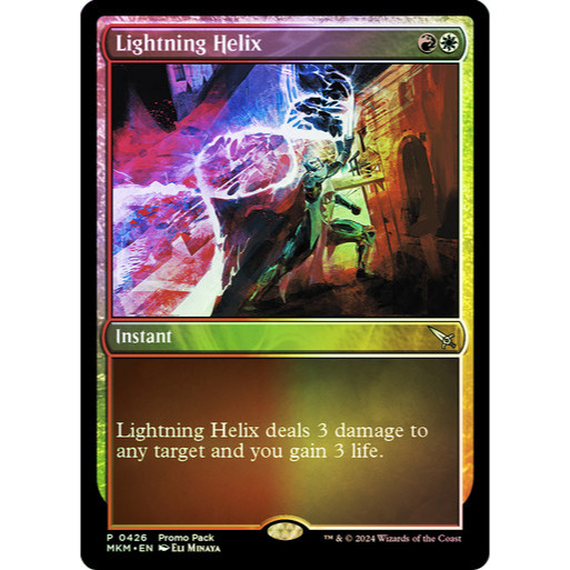 MTG MAGIC Lightning Helix (Promo Pack) (Murders at Karlov Manor) Promo ...
