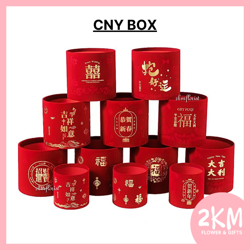 CNY BOX Flower Box Surprise Delivery Box Round Florist Box Kotak Bunga ...