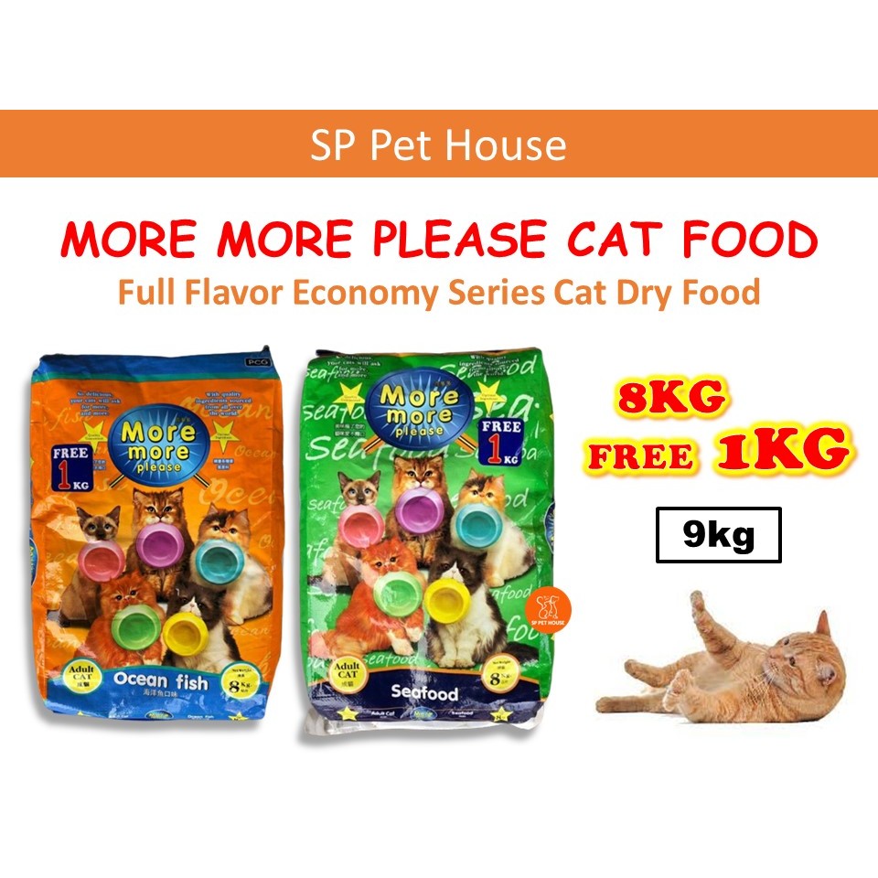 *LIMITED OFFER 8+1KG* More More Please Cat Food (Ocean Fish & Seafood ...