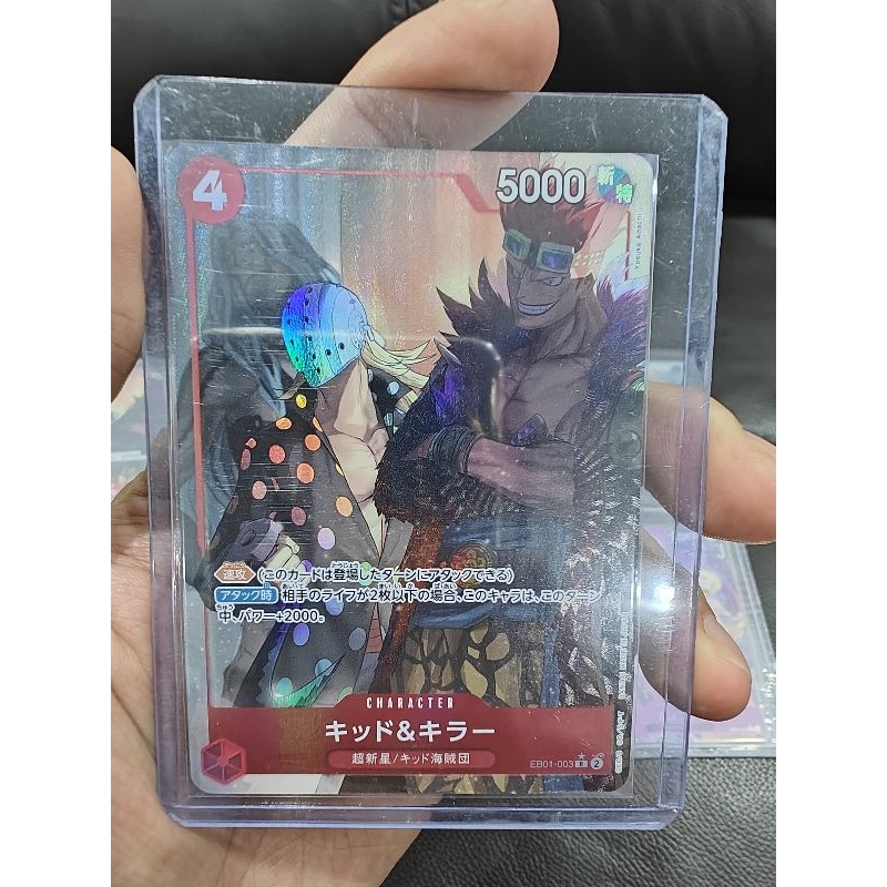 One Piece OPTCG EB01-003 Parallel R Killer Kid | Shopee Malaysia