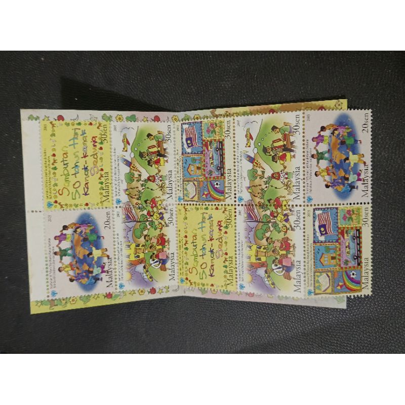 MA020 buku setem 2014 ulang tahun ke 50 hari Kanak Kanak sedunia mint ...